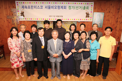 Secular Franciscan Seoul Pio Preparatory Fraternity – CAPUCHINS IN KOREA