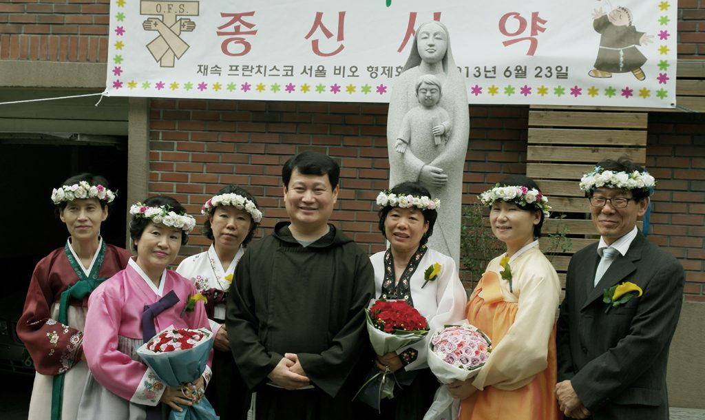 SFO Pio Fraternity first Perpetual Professions – CAPUCHINS IN KOREA